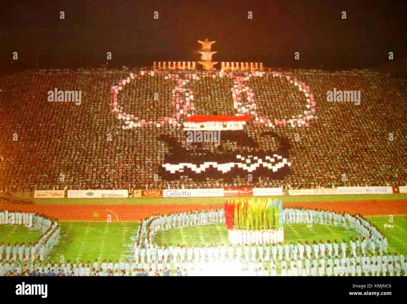 The 1987 Mediterranean Games in Latakia, Syria, were a significant ...