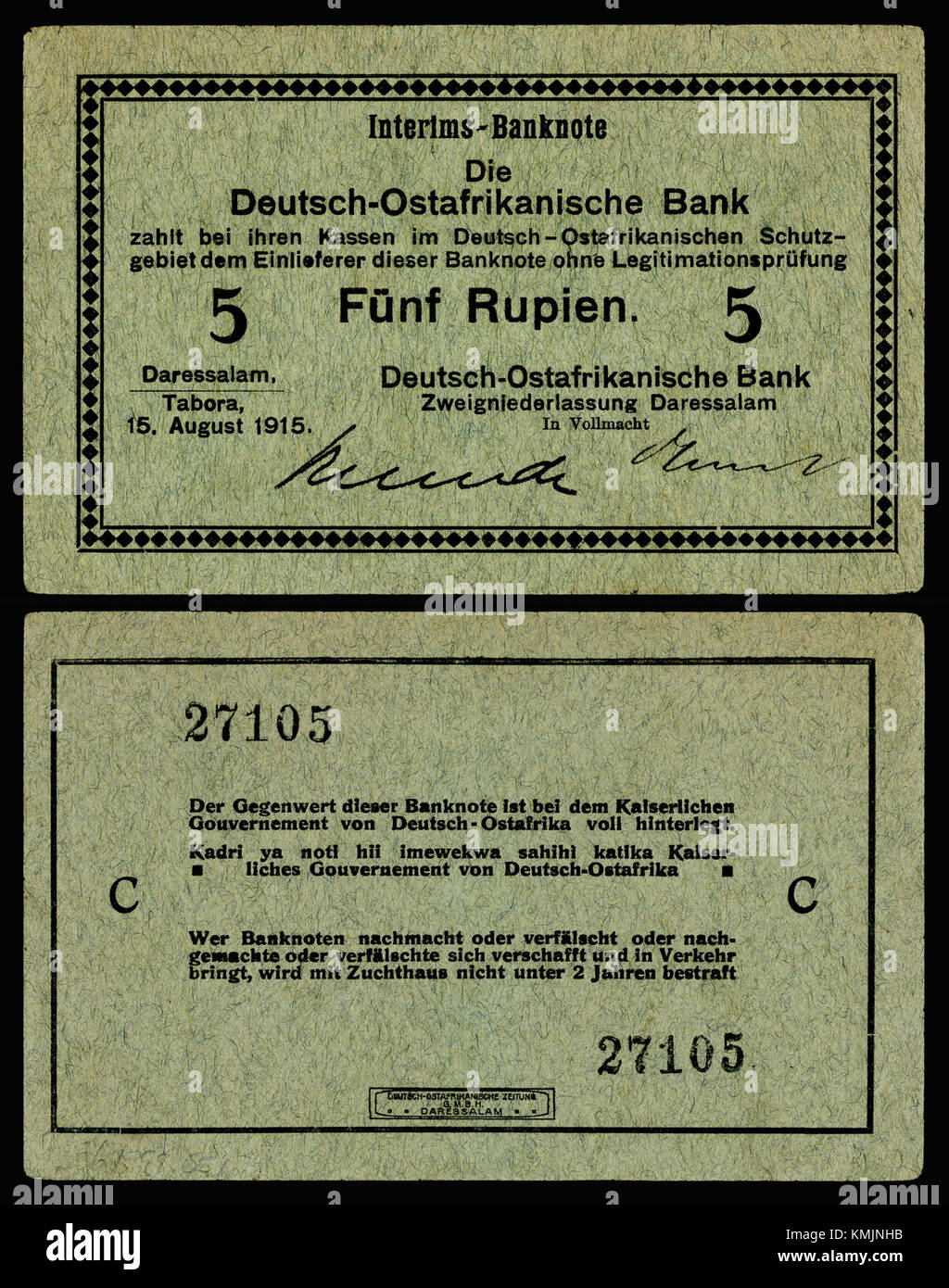 The GEA-32 is a 5 Rupien banknote issued by the Deutsch Ostafrikanische ...