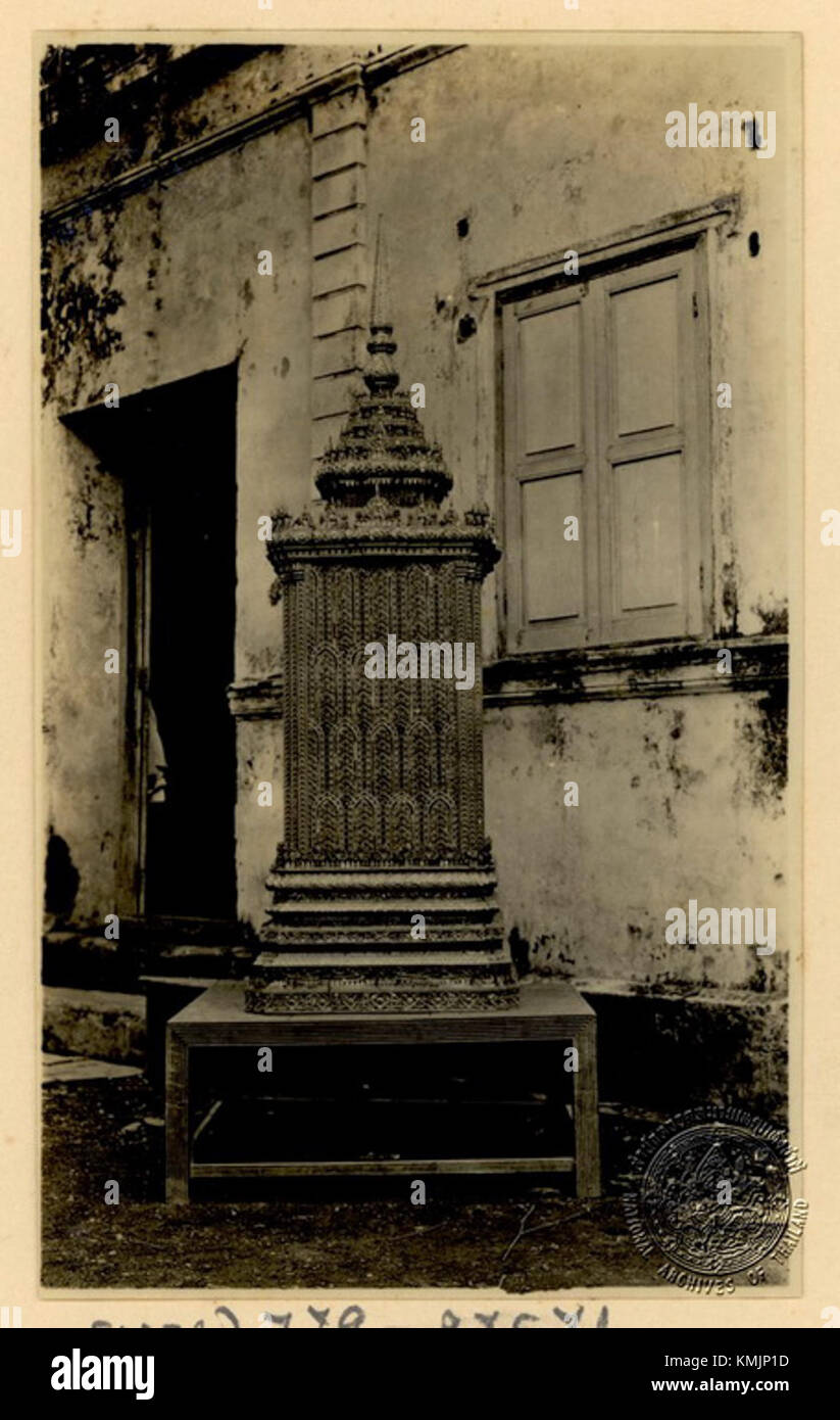 Dynastic artifact hi-res stock photography and images - Alamy