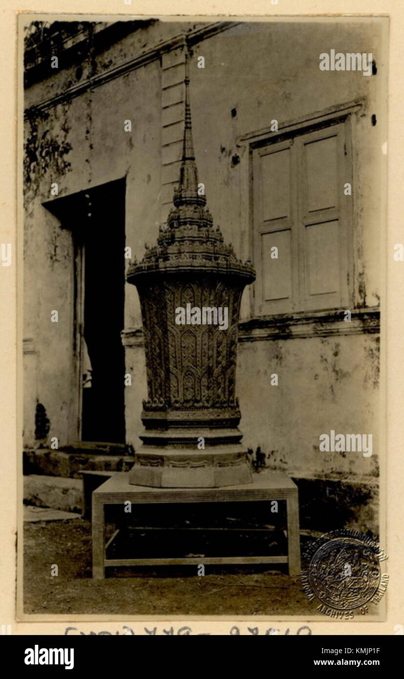 Paed hi-res stock photography and images - Alamy