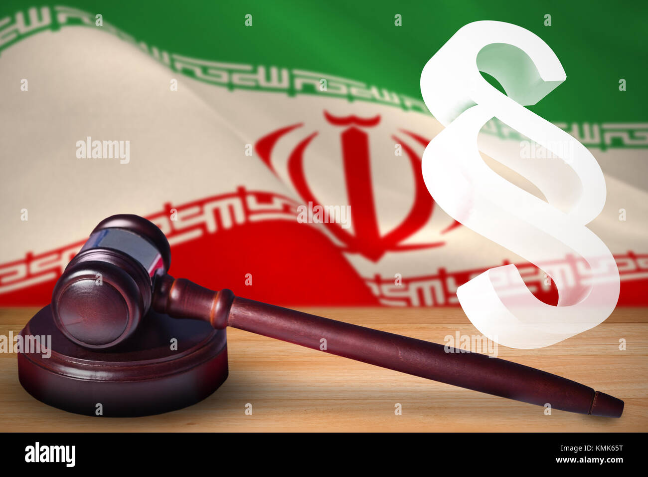 Vector icon of section symbol against digitally generated iranian ...