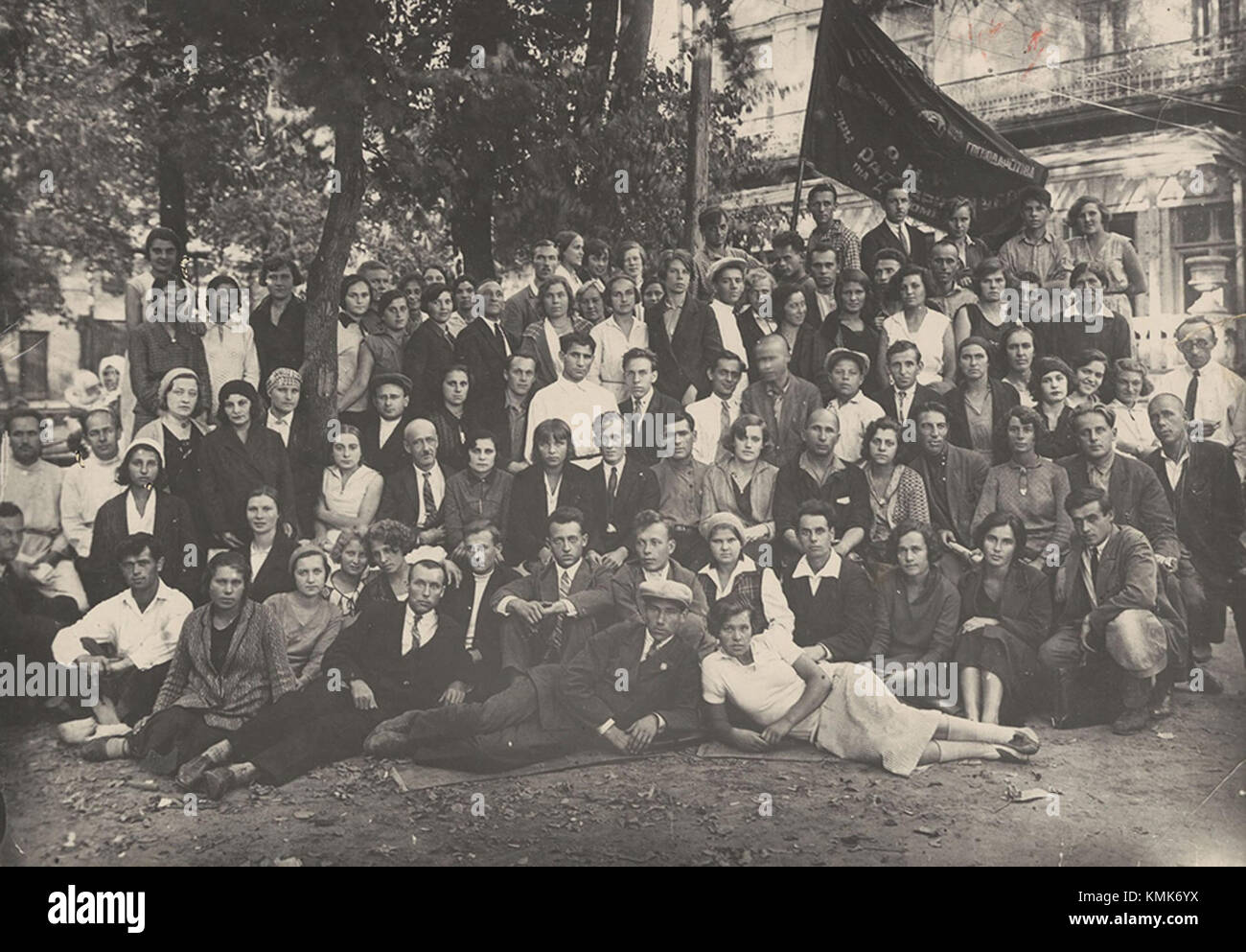 The Dipromisto Team of 1930 was known for their groundbreaking work in ...