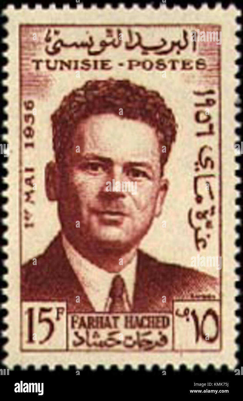 This Tunisian stamp commemorates Farhat Hached, a key figure in Tunisia ...