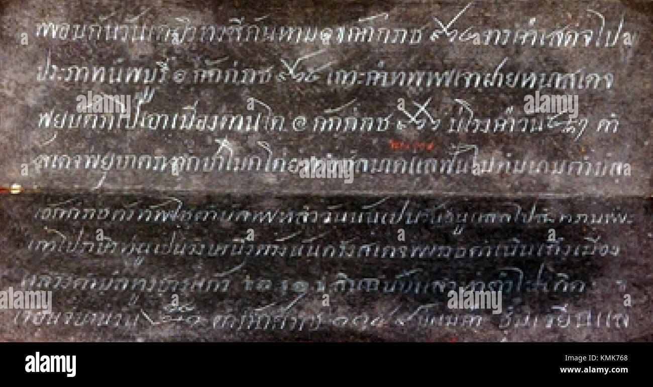 The Luang Prasoet Chronicle is a key historical text detailing the history of the Ayutthaya ...