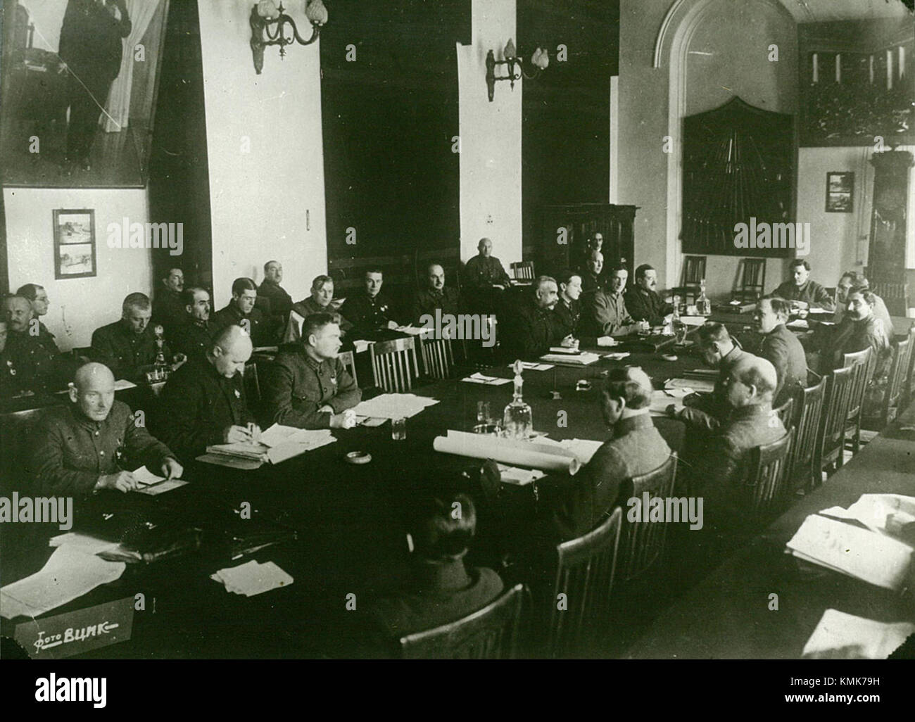 The 1927 meeting of the Revolutionary Military Council of the USSR ...