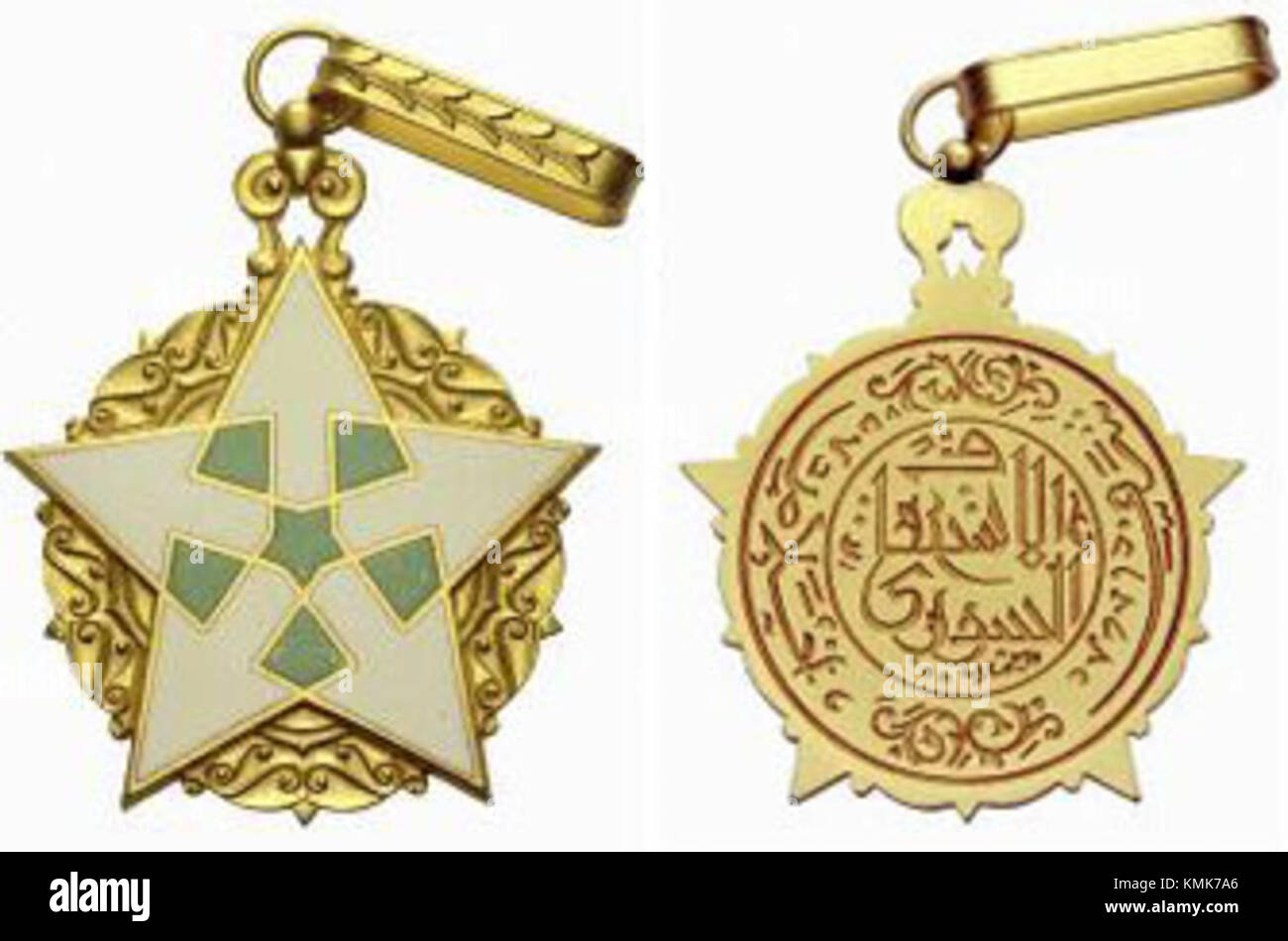 The order of merit hi-res stock photography and images - Alamy