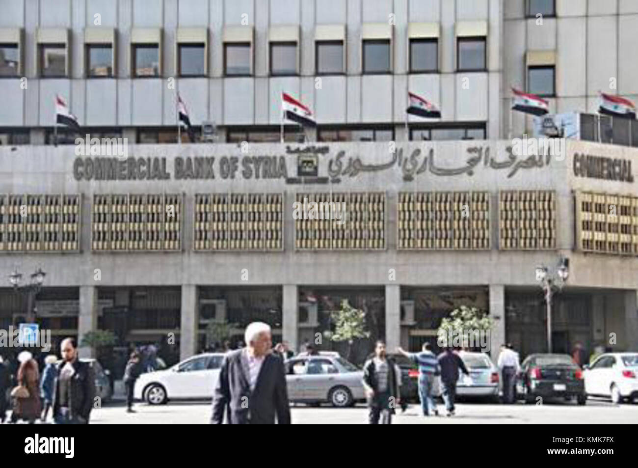 CBS 1 refers to a notable early broadcast program from the CBS network ...