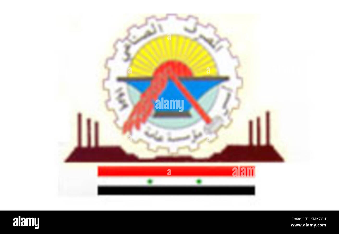 Syrian Bank High Resolution Stock Photography and Images - Alamy