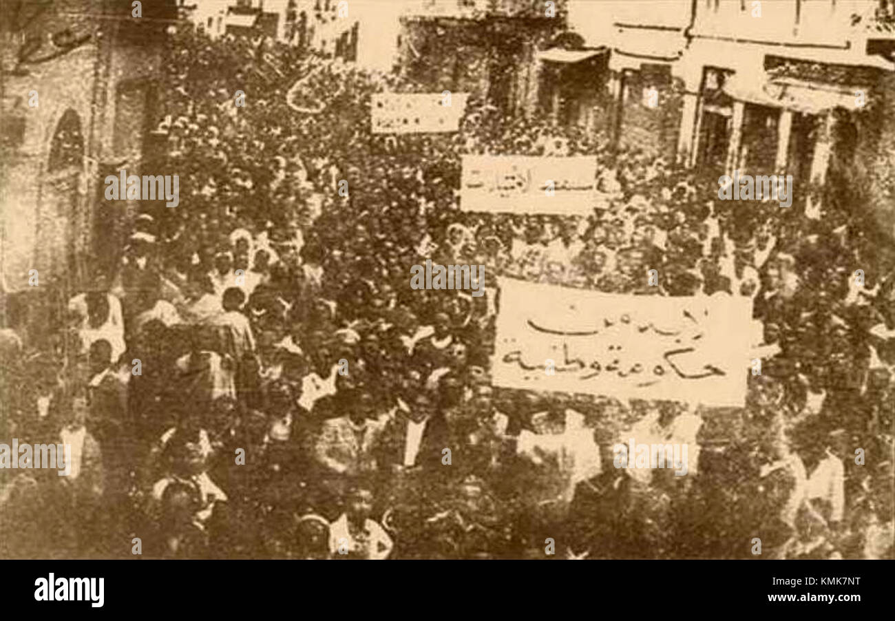 Manifestation Avril 1938 refers to a significant event or demonstration ...