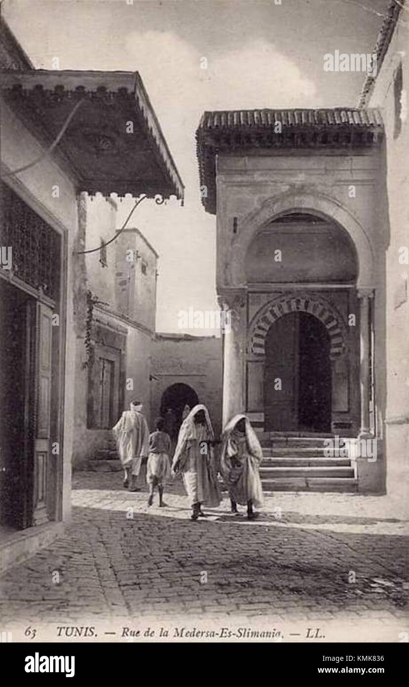 The entrance to Medresa Slimania, a historical Islamic educational ...