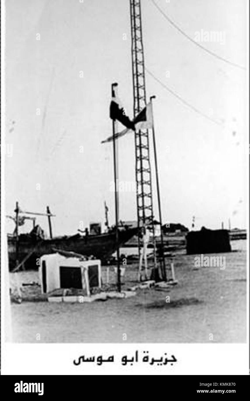 Abu musa hi-res stock photography and images - Alamy