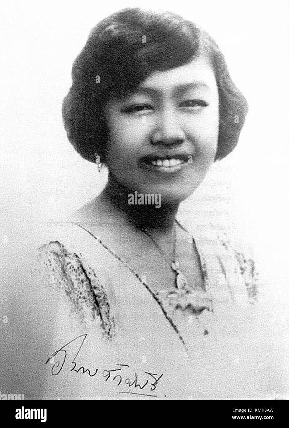 Prabai Sucharitakul is a prominent figure known for contributions in ...