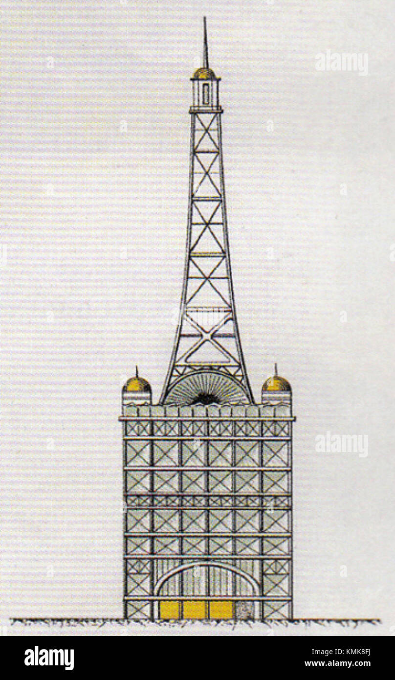 Douglas Tower is a notable landmark located in the United Kingdom ...