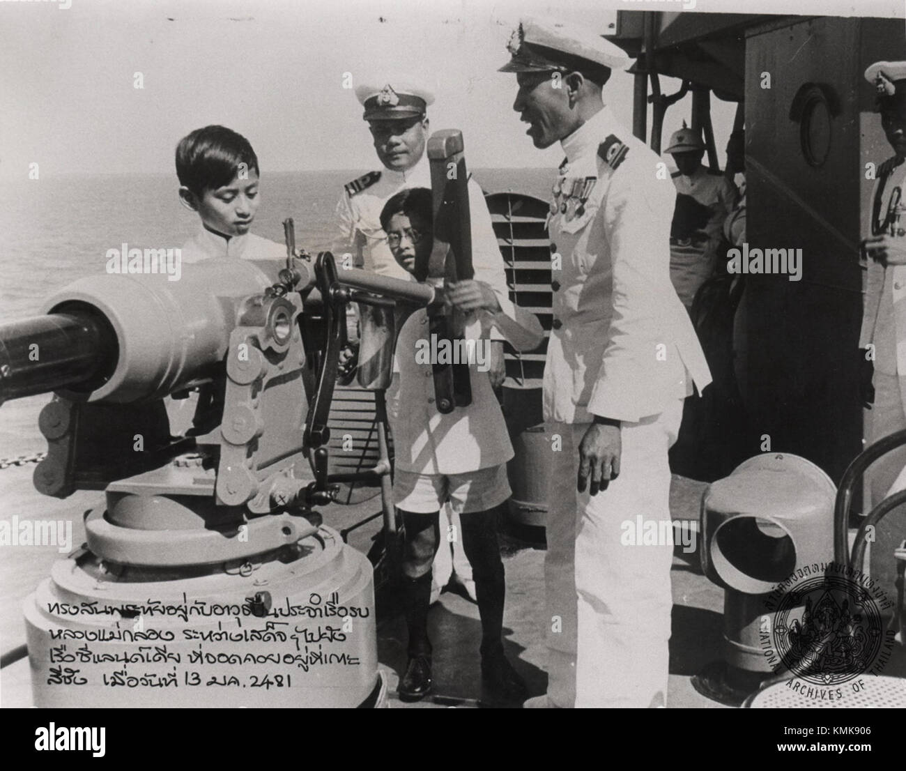 This historical photograph captures Ananda Mahidol and Bhumibol ...