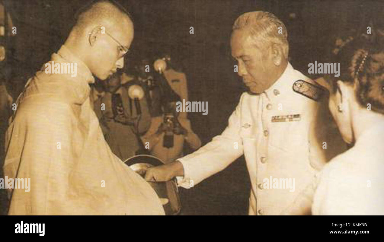 Plaek hi-res stock photography and images - Alamy