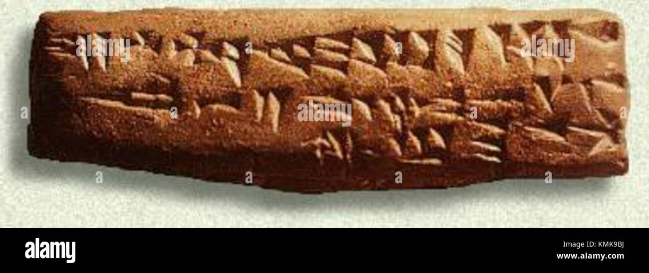 Rtl alphabet hi-res stock photography and images - Alamy