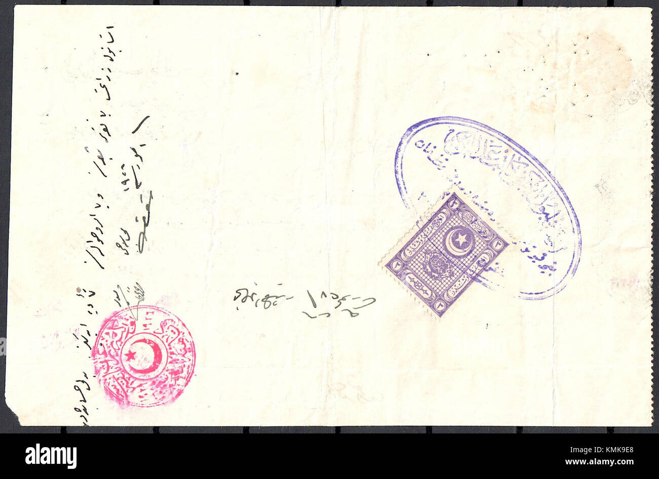 This 1925 document from Turkey features revenue stamps, which were used ...