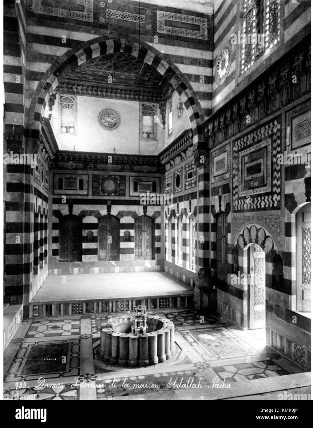 Qa'aa prior to 1922 Stock Photo - Alamy