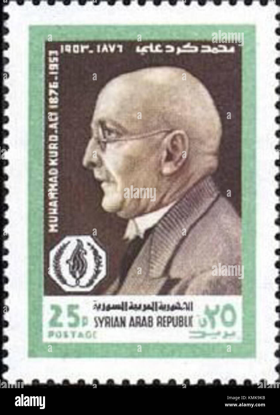 This stamp, issued in 1976, features Muhammad Kurd-Ali, a notable ...