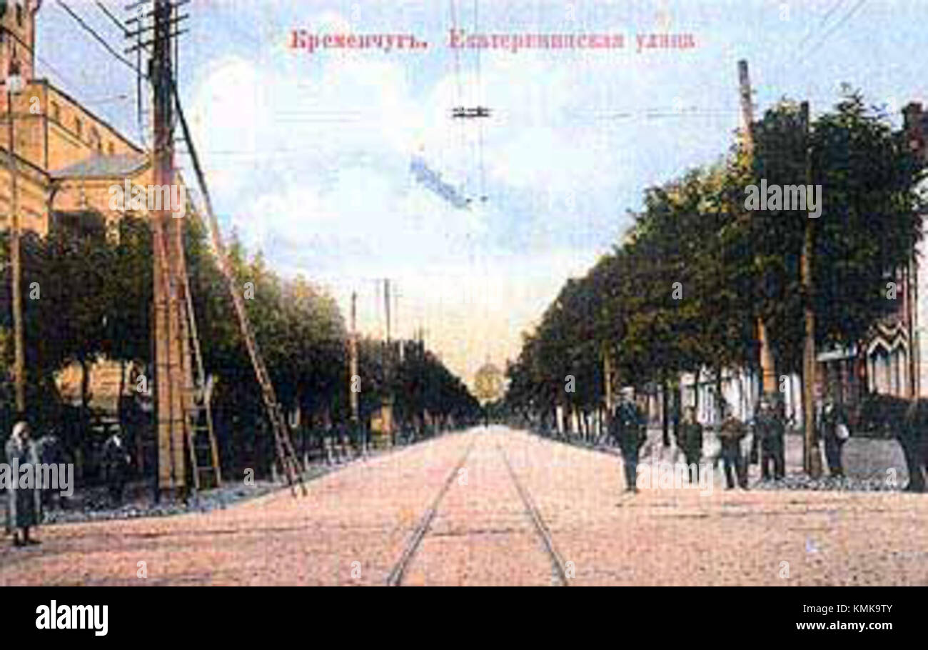 Kremenchuk Ekaterininskaya is a notable landmark in Kremenchuk, Ukraine ...
