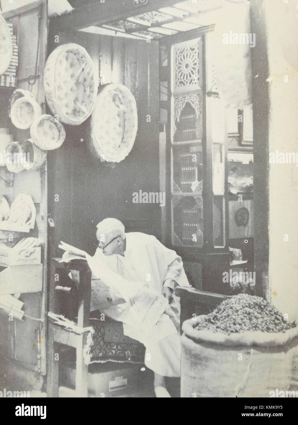 El attarin hi-res stock photography and images - Alamy