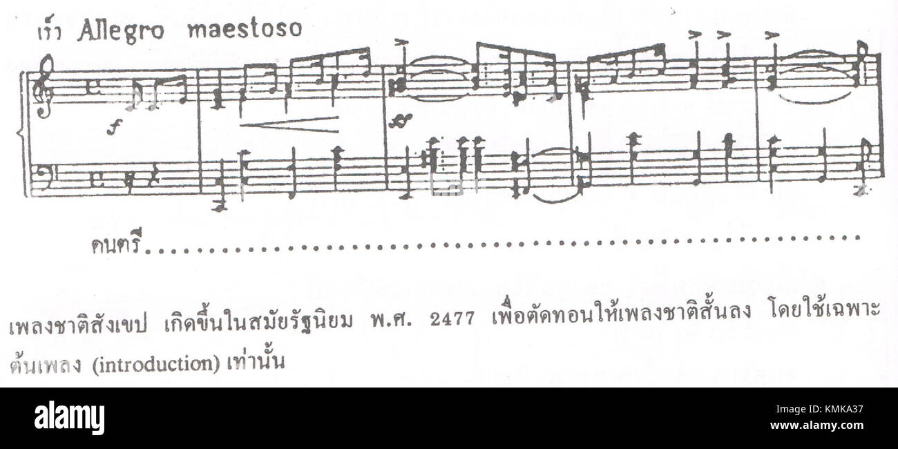 The Phleng Chat Thai sheet music represents the national anthem of ...