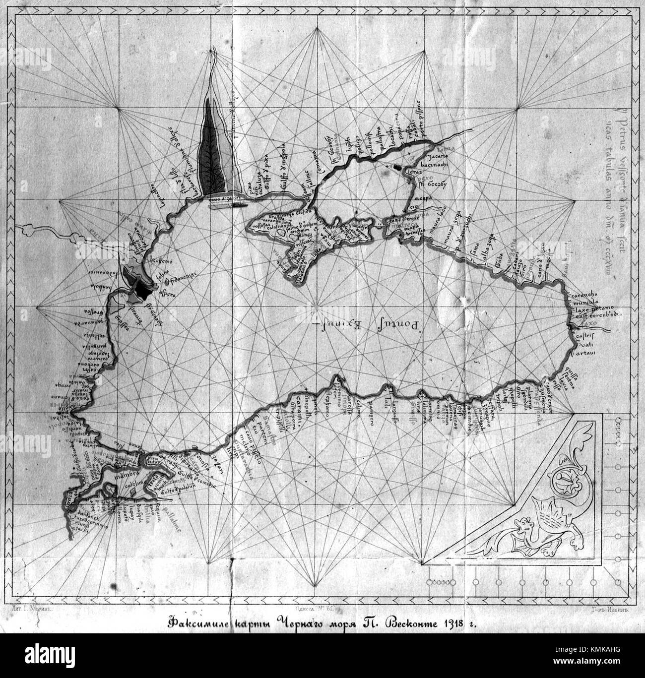 The black sea maps cartography geography black hi-res stock photography ...