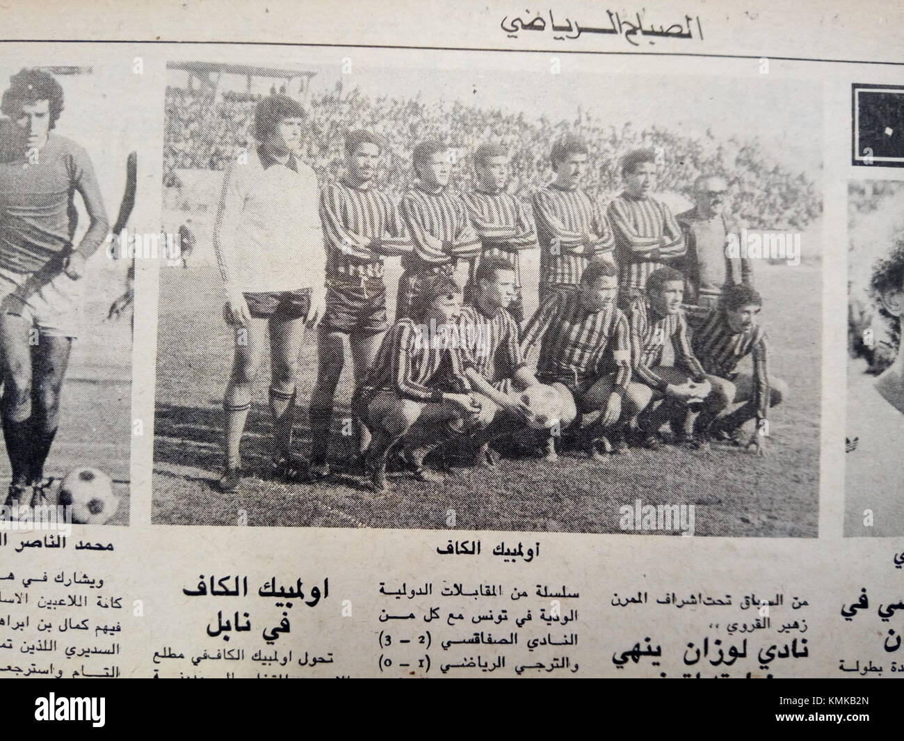 Issue number 18 hi-res stock photography and images - Alamy