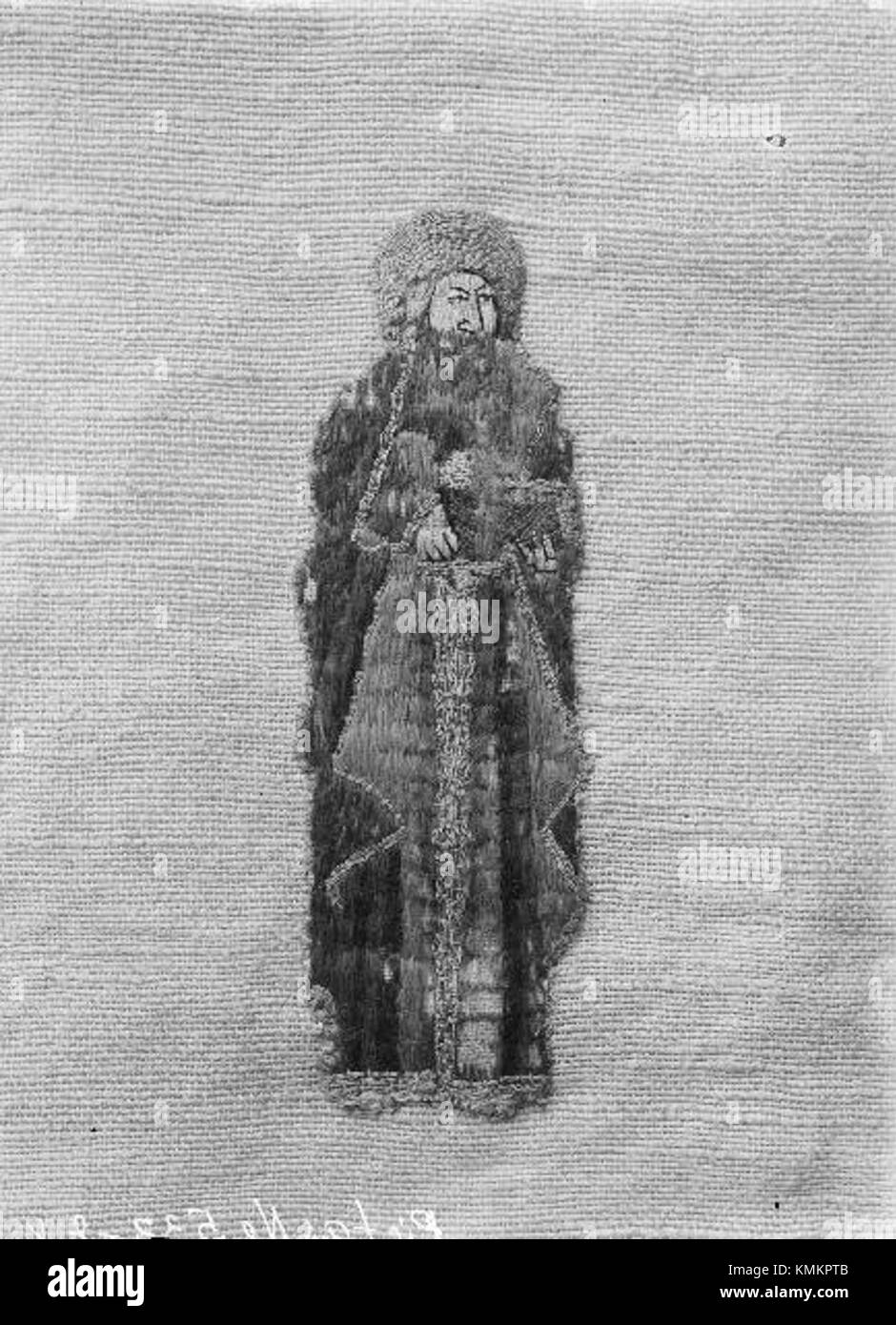 A photograph of Tensta Church (Tensta kyrka), a Swedish Lutheran church ...