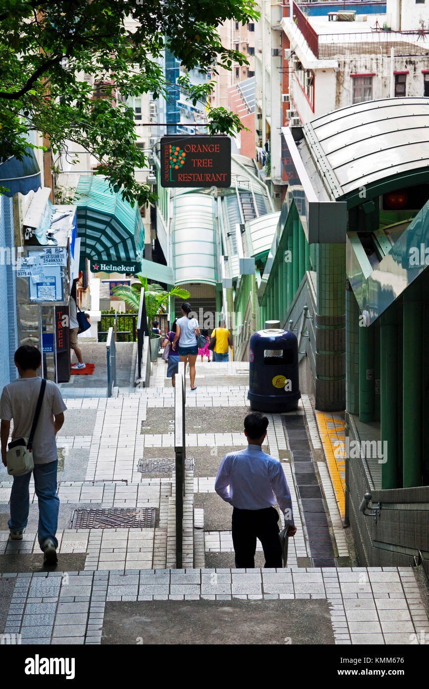 Canopy hong kong hi-res stock photography and images - Alamy