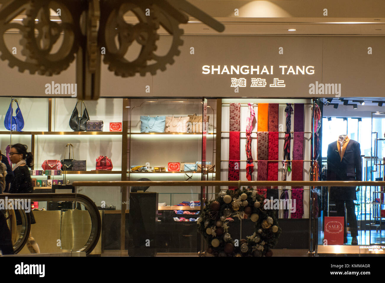 Shanghai tang hong kong hi-res stock photography and images - Alamy