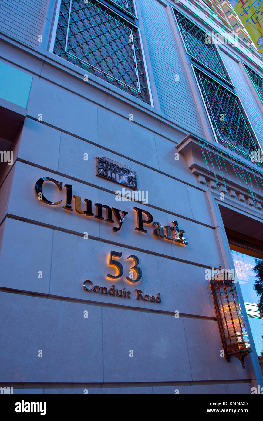 Conduit hi-res stock photography and images - Alamy