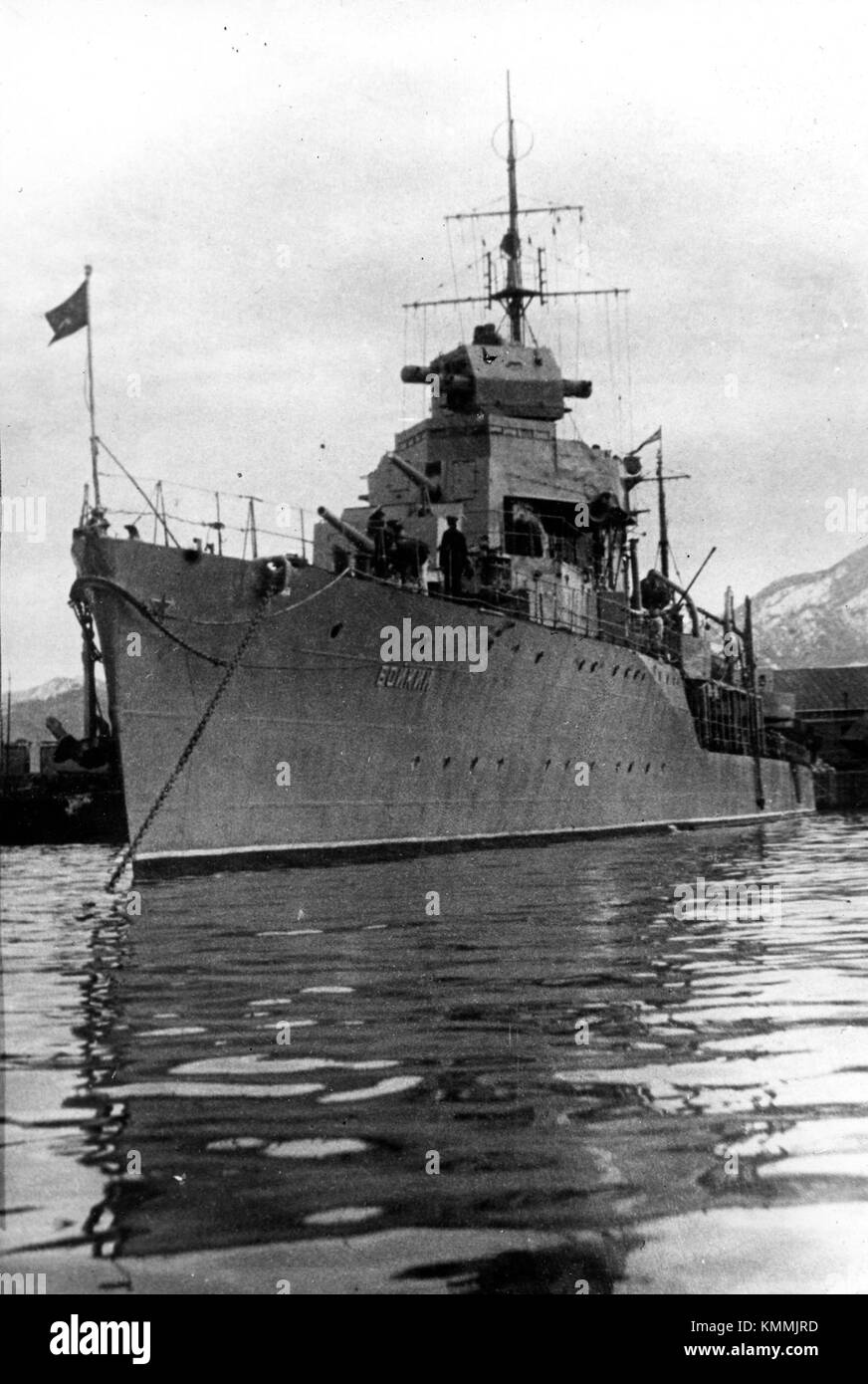 Boykiy refers to a Soviet naval ship, often noted for its role in Soviet maritime operations. It ...