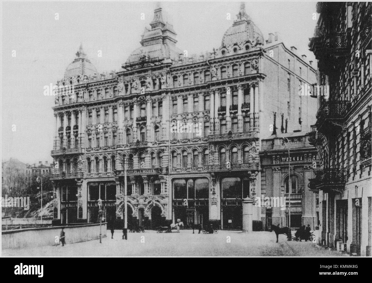 This image shows the apartment building associated with Ruth Bader ...