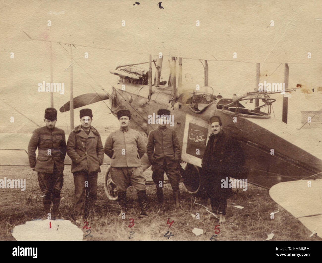 Ismet hi-res stock photography and images - Alamy