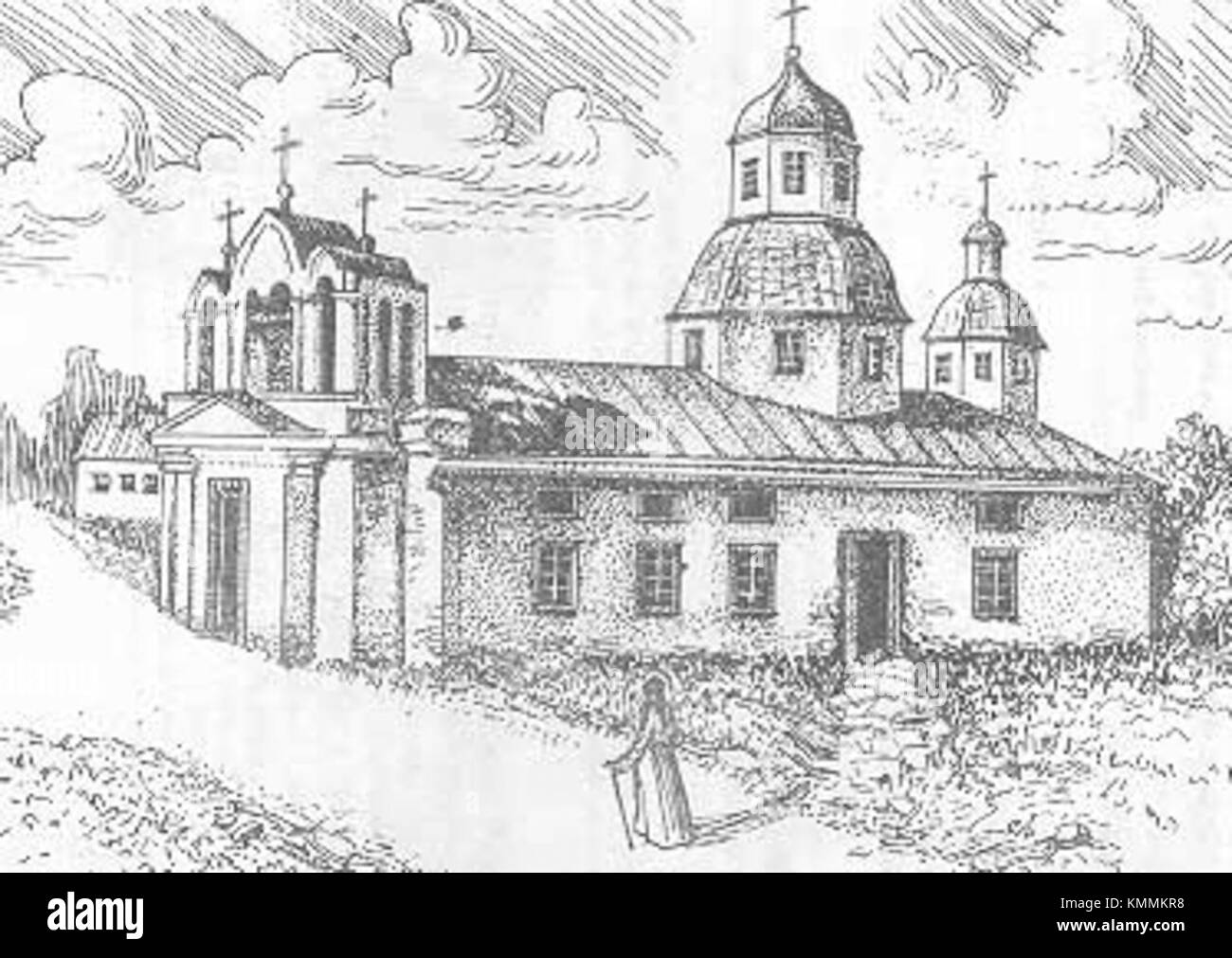 Mariupol church hi-res stock photography and images - Alamy