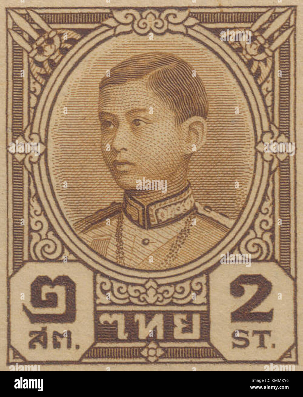 Rama 8 hi-res stock photography and images - Alamy