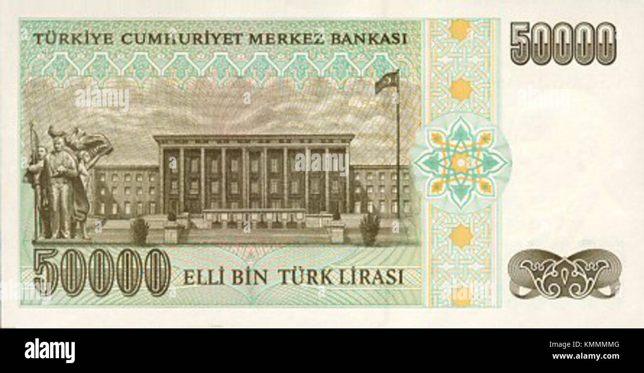 The 50,000 Turkish lira note from 1994 features detailed designs ...