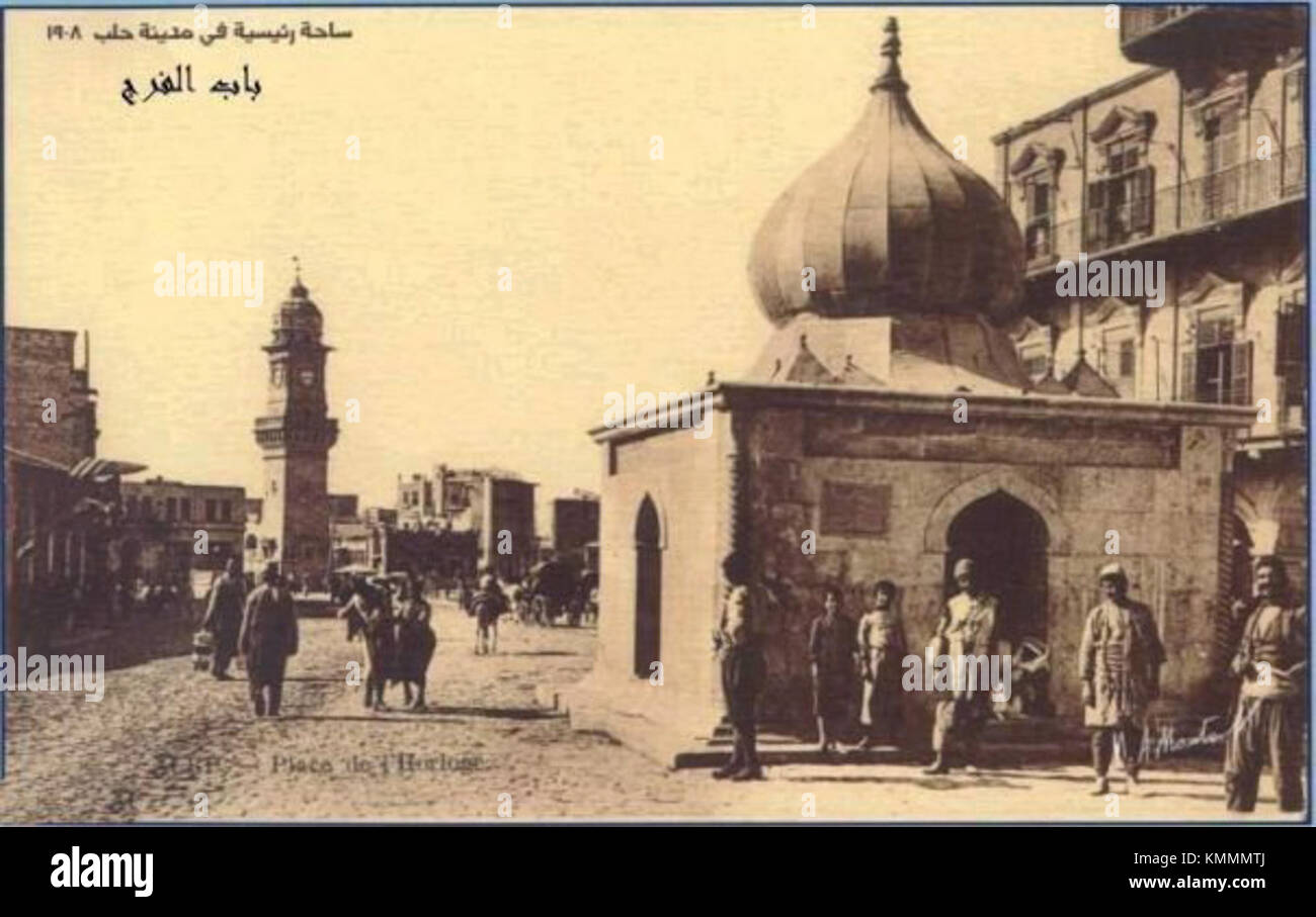 Bab al Faraj Square, captured in 1908, is a historic public space in ...