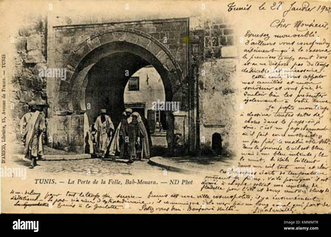 BAB MENARA is a historical site located in Tunis, Tunisia. It refers to ...