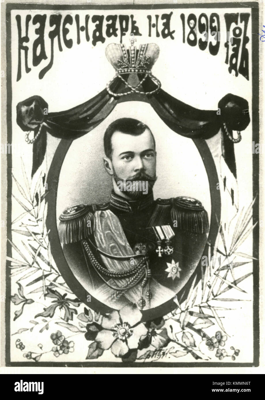 Czar hi-res stock photography and images - Alamy