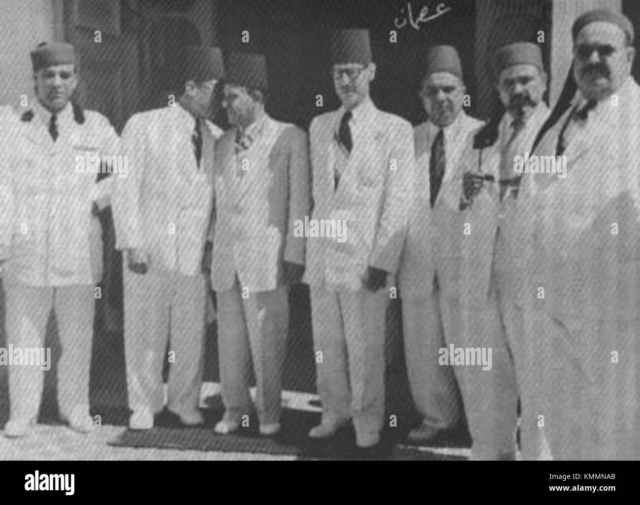 Chenik see hi-res stock photography and images - Alamy