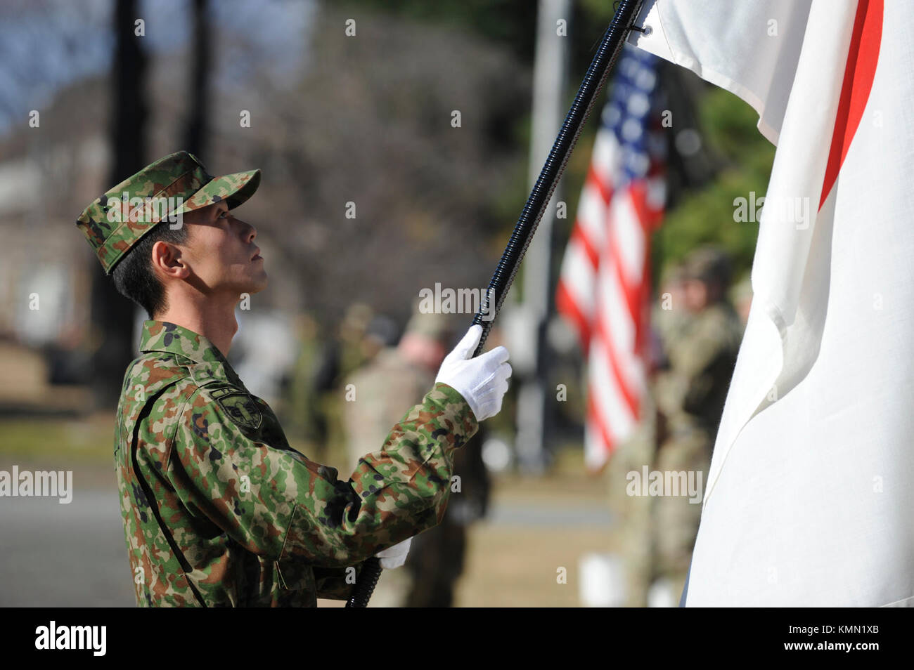 CAMP SENDAI Japan – A Japan Ground Self-Defense Force (JGSDF) flag ...