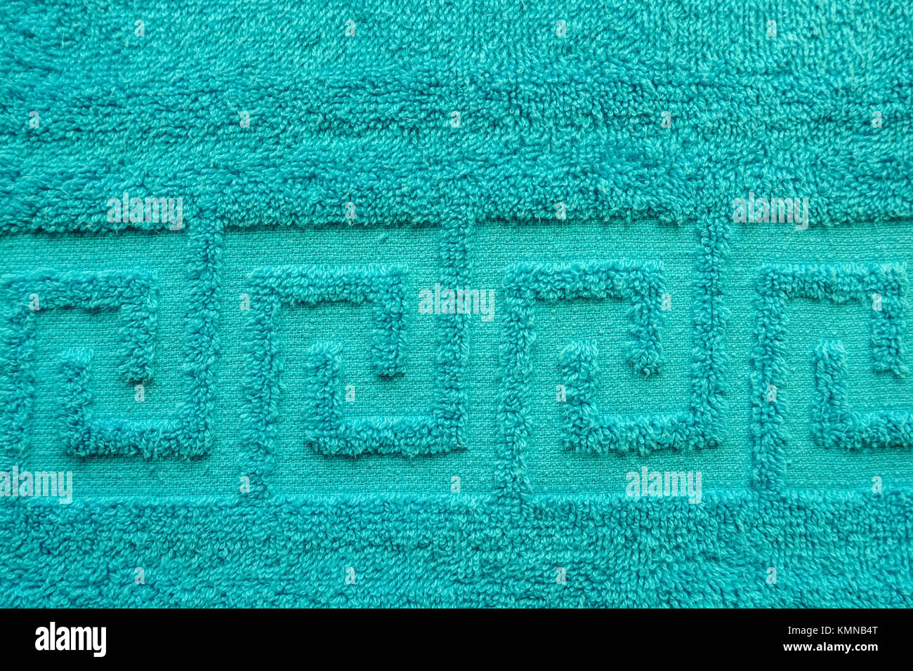 Turquoise blue towel texture background close Stock Photo - Alamy