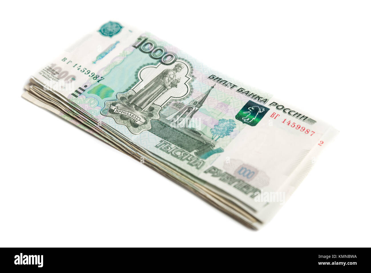 Bundle of Russian one thousandth banknotes isolated on white background ...
