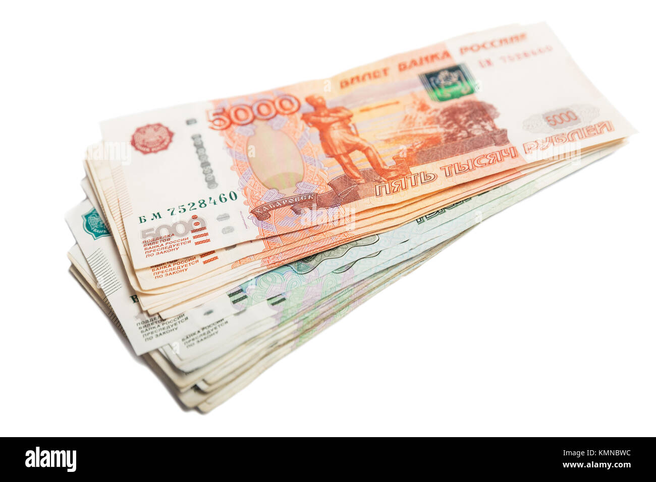 Bundle of Russian five and one thousandth banknotes isolated on white ...