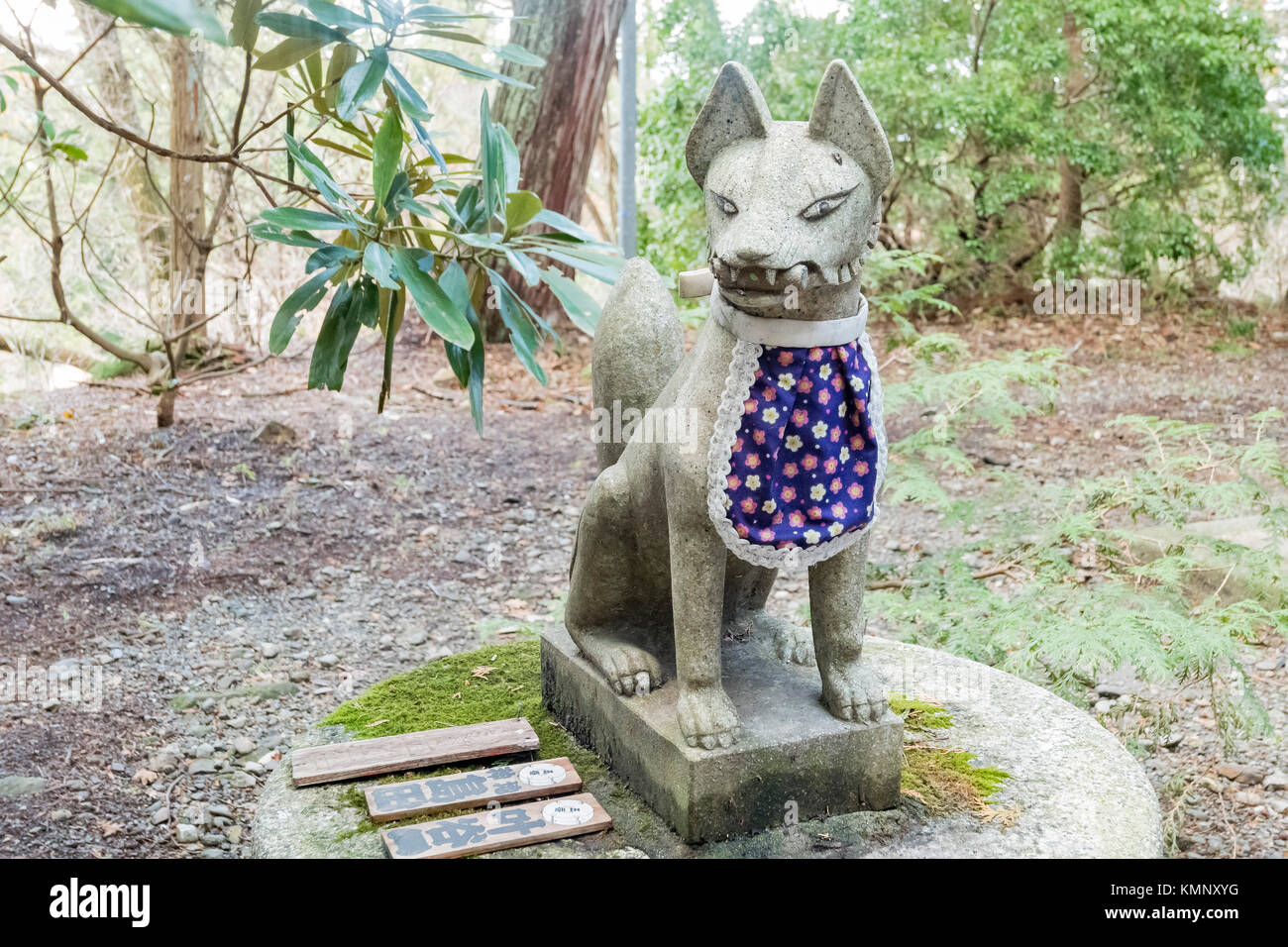Fox statue near Enryaku-ji at Kyoto, Japan Stock Photo - Alamy
