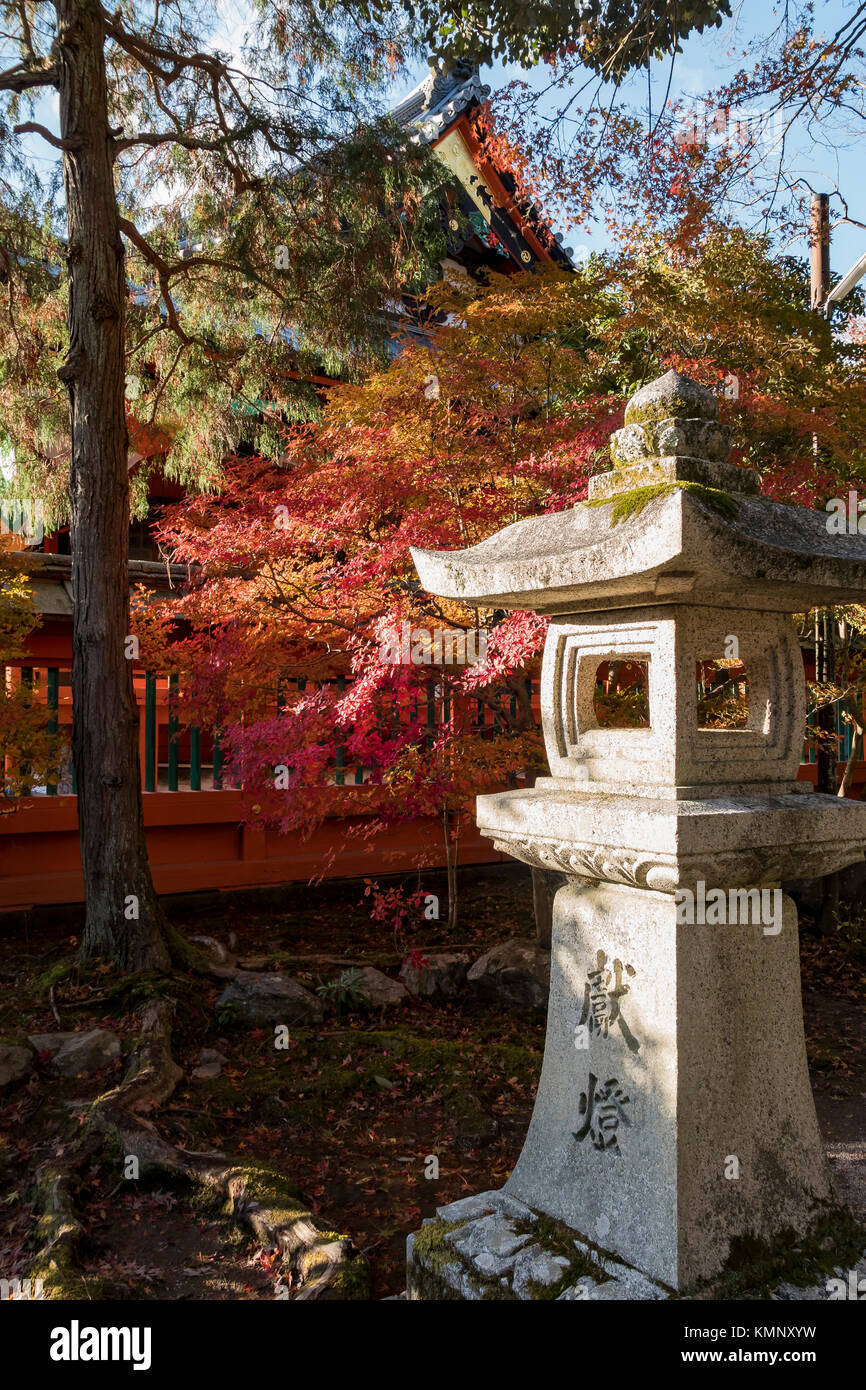 Beautiful fall color and Bishamondo at Kyoto, Japan Stock Photo - Alamy