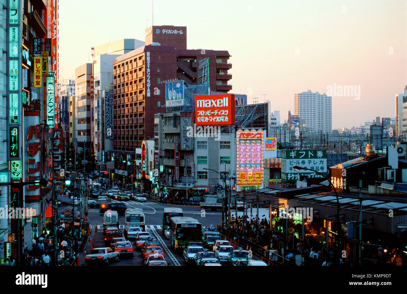 Shinjuku. Tokyo. Japan Stock Photo - Alamy