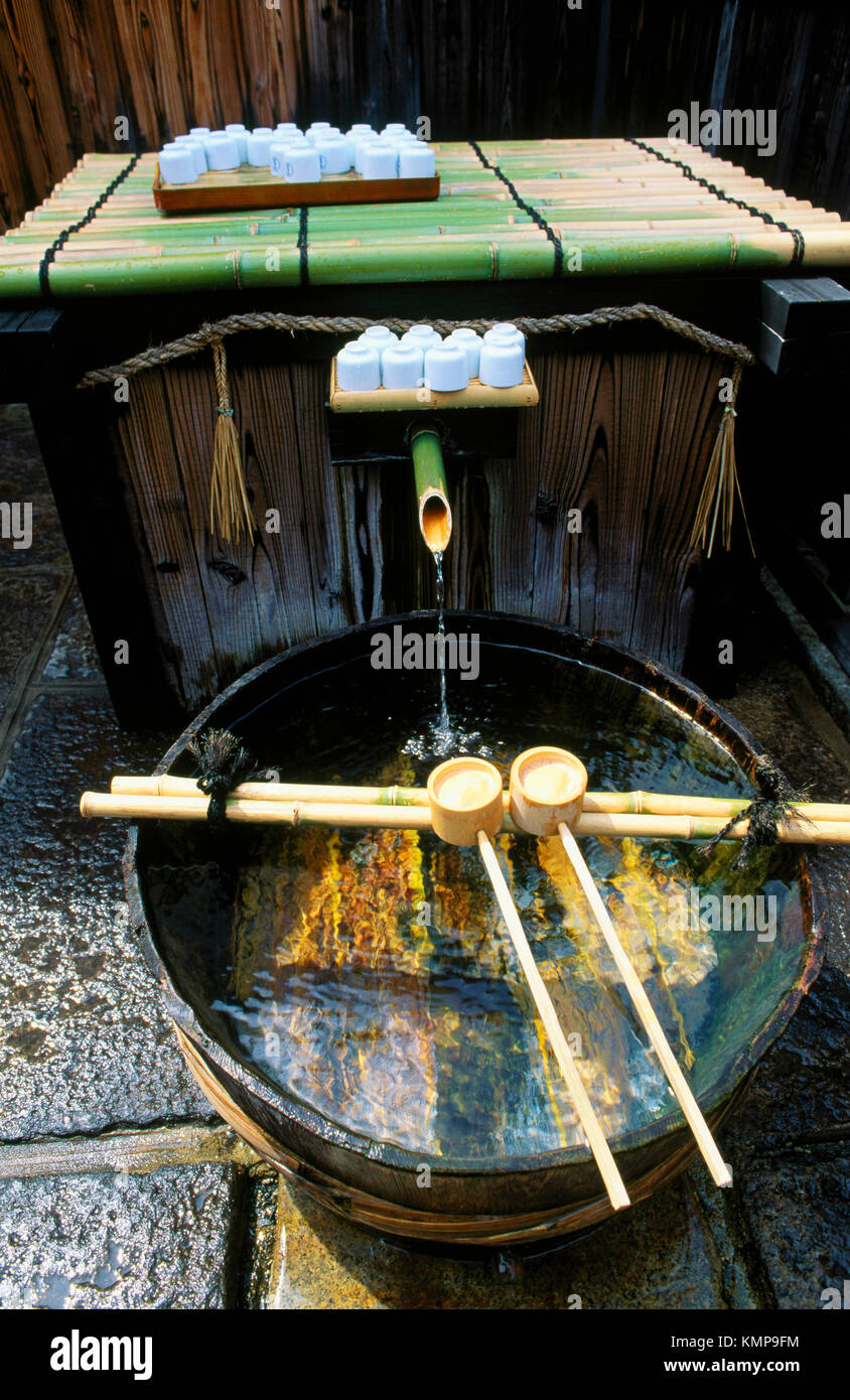 Gekkeikan hi-res stock photography and images - Alamy